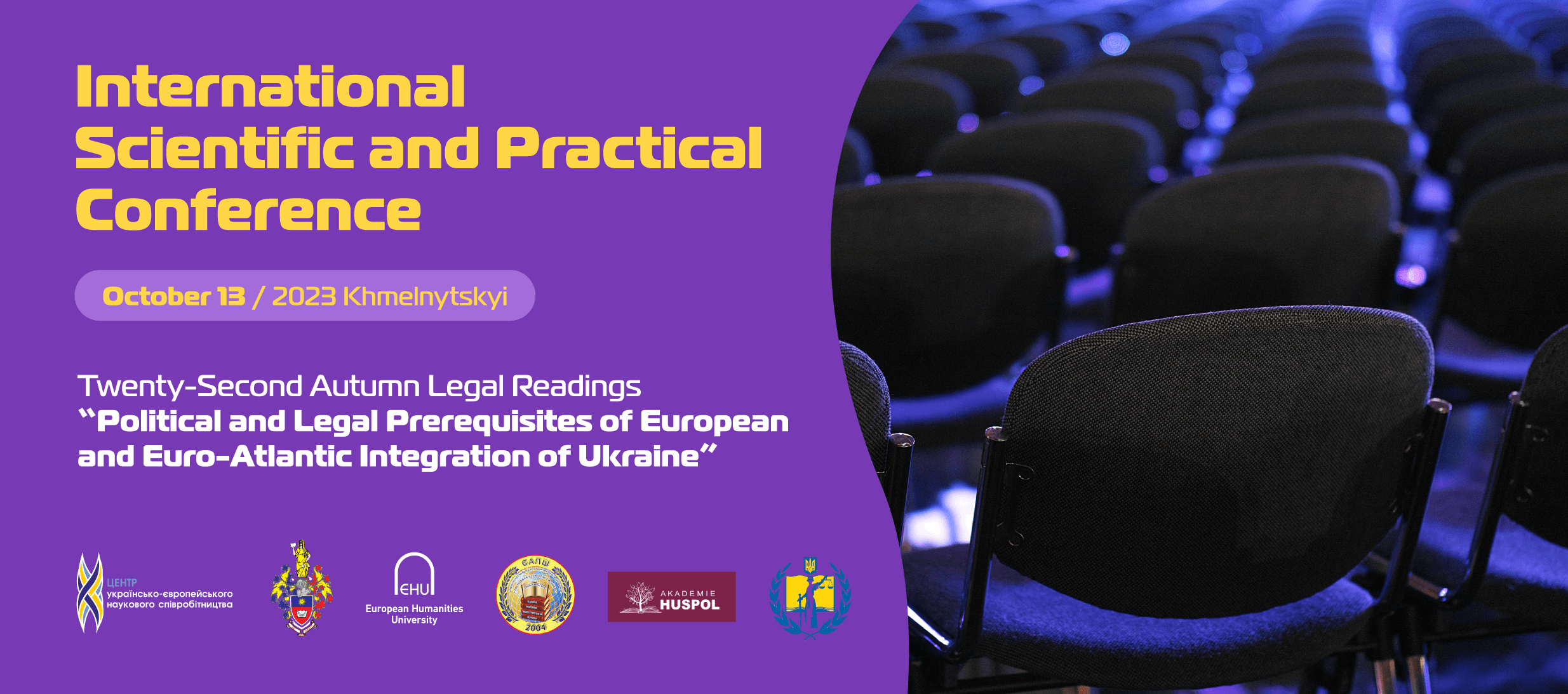 EHU, in partnership with Leonid Yuzkov Khmelnytskyi University of Management and Law, will co ...